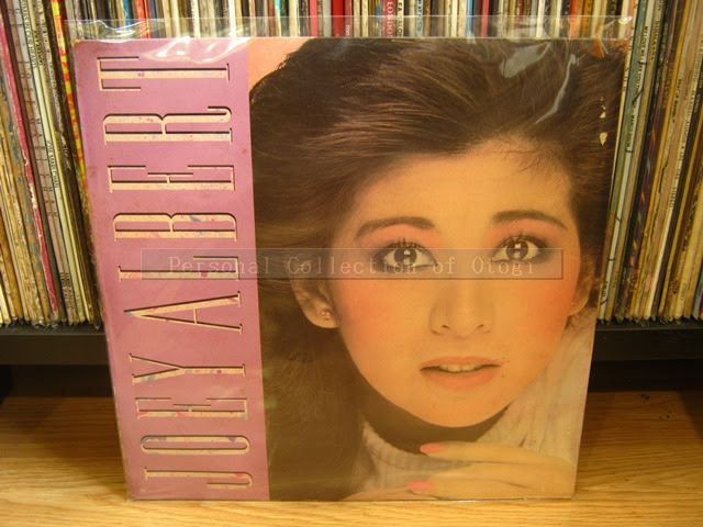 My OPM LP Collection: Joey Albert