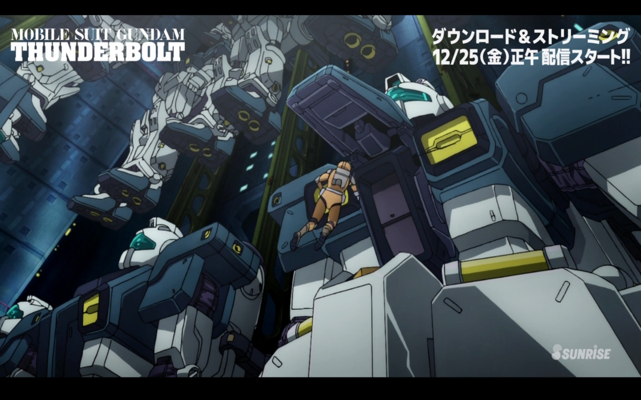GUNDAM GUY: Mobile Suit Gundam Thunderbolt - Anime Adaptation Info ...