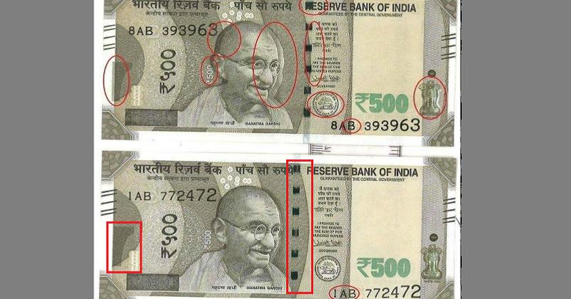 Two Different Types Of Rs 500 Notes Are In The Market. Here’s What RBI ...