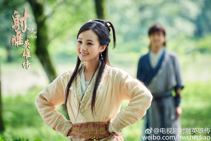 Asian Stars: Wuxia Star : Li Yi Tong (李一桐), Huang Rong 2017 Profile