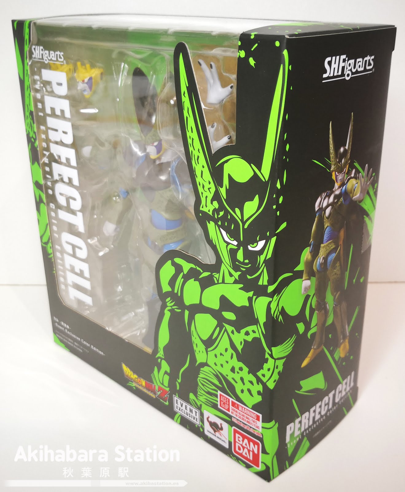 Figuras: Review del S.H.Figuarts Perfect Cell Event Exclusive Color ...