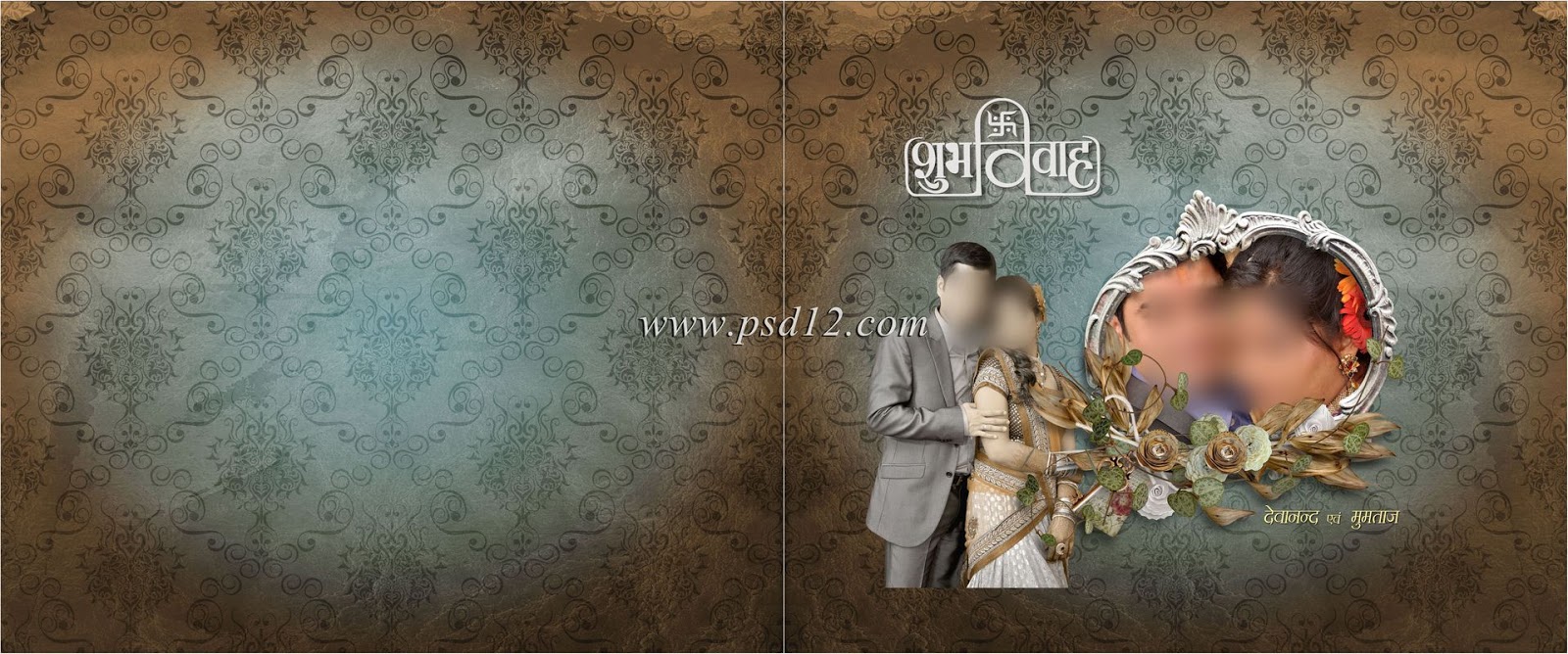 50+ Best Modern Wedding Album Cover PSD Designs & Templates - PSD12