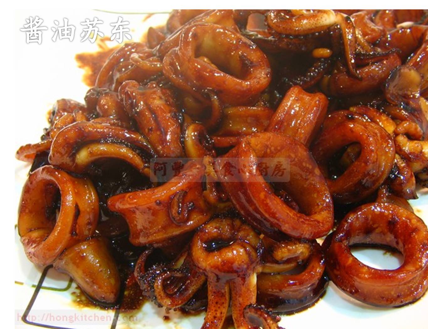 Sotong 要这样煮才好吃！ - Leesharing