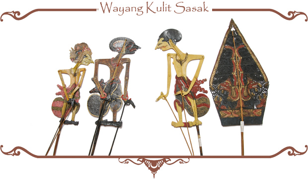 INDONESIA INSIDE D : WAYANG WORLD