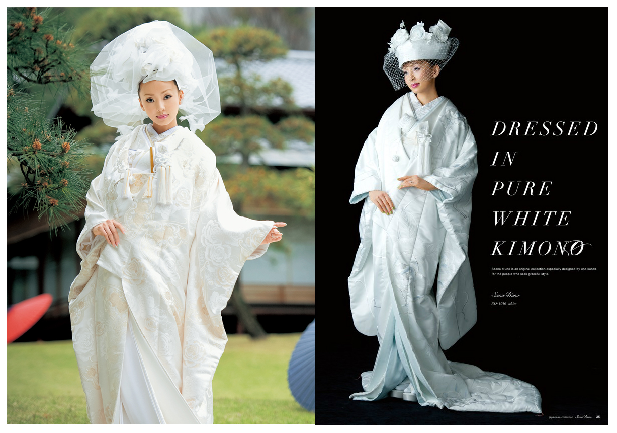 Hanami: Kimono Q&A: Wedding Kimono