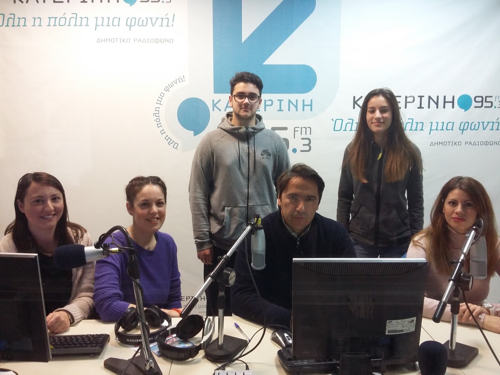 ΚΟΛΙΝΔΡΙΝΑ ΜΑΣΛΑΤΙΑ: Ο ΔΗΜΟΣ ΚΑΤΕΡΙΝΗΣ ΣΤΙΣ ΕΚΣΤΡΑΤΕΙΕΣ ECOMOBILITY KAI ...