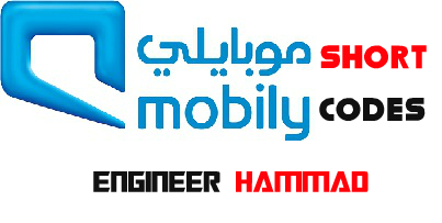 Mobily Short Codes and Commands for Users