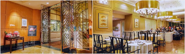 Dinner at Lai Po Heen @ Mandarin Oriental