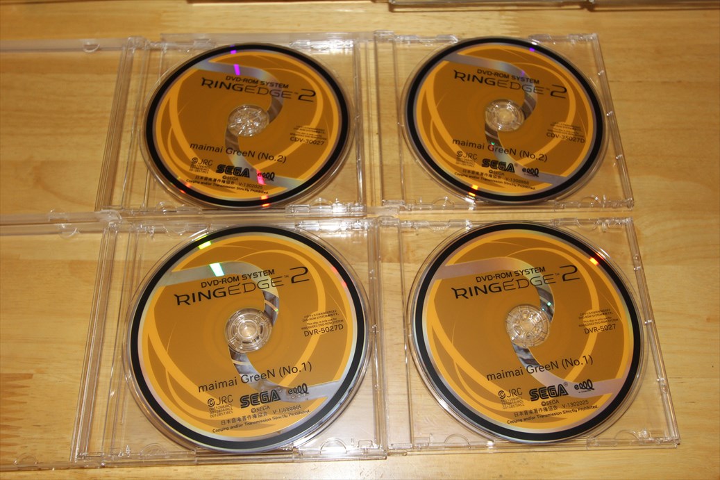 Le blog arcade SEGA consacré aux systèmes RING : RingEdge, RingWide ...