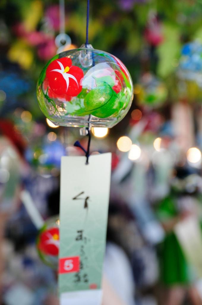 TomoChan Store: Wind bell - Fuurin