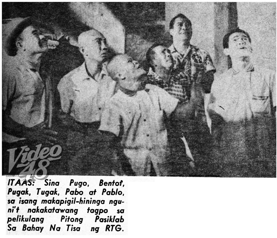 Video 48: THE SIXTIES # 349: PUGO, LOPITO, PUGAK, TUGAK, PABLO VIRTUOSO ...