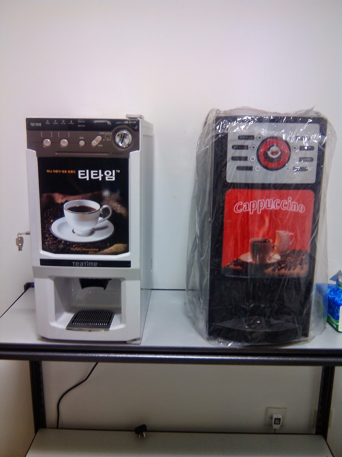 KOPI MESIN: Sewa Mesin Kopi dan Mesin Vending