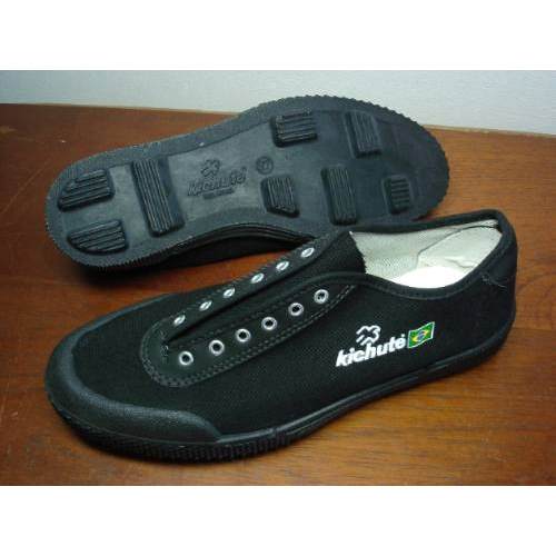 De volta para a minha infância: Kichute