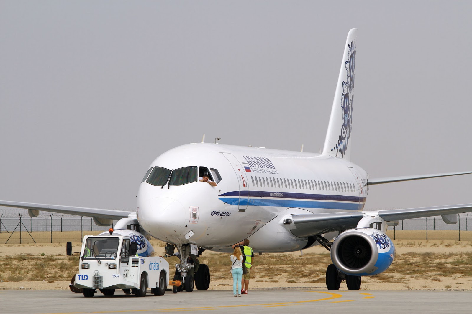 Sukhoi Superjet 100 | İstenci