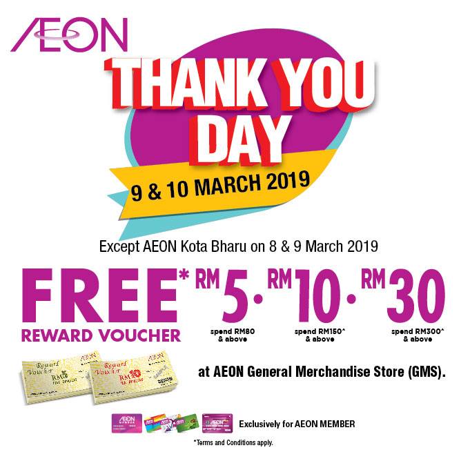 AEON 3天特别促销