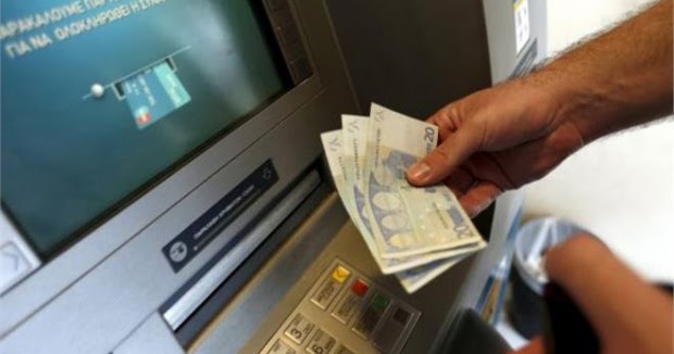BANKSTERS A.E.: ΠΑΡΑΔΙΔΟΥΝ ΤΑ ΠΑΝΤΑ ΣΤΟΥΣ ΤΡΑΠΕΖΙΤΕΣ.ΟΛΑ ΥΠΟ ΤΟΝ ΕΛΕΓΧΟ ...