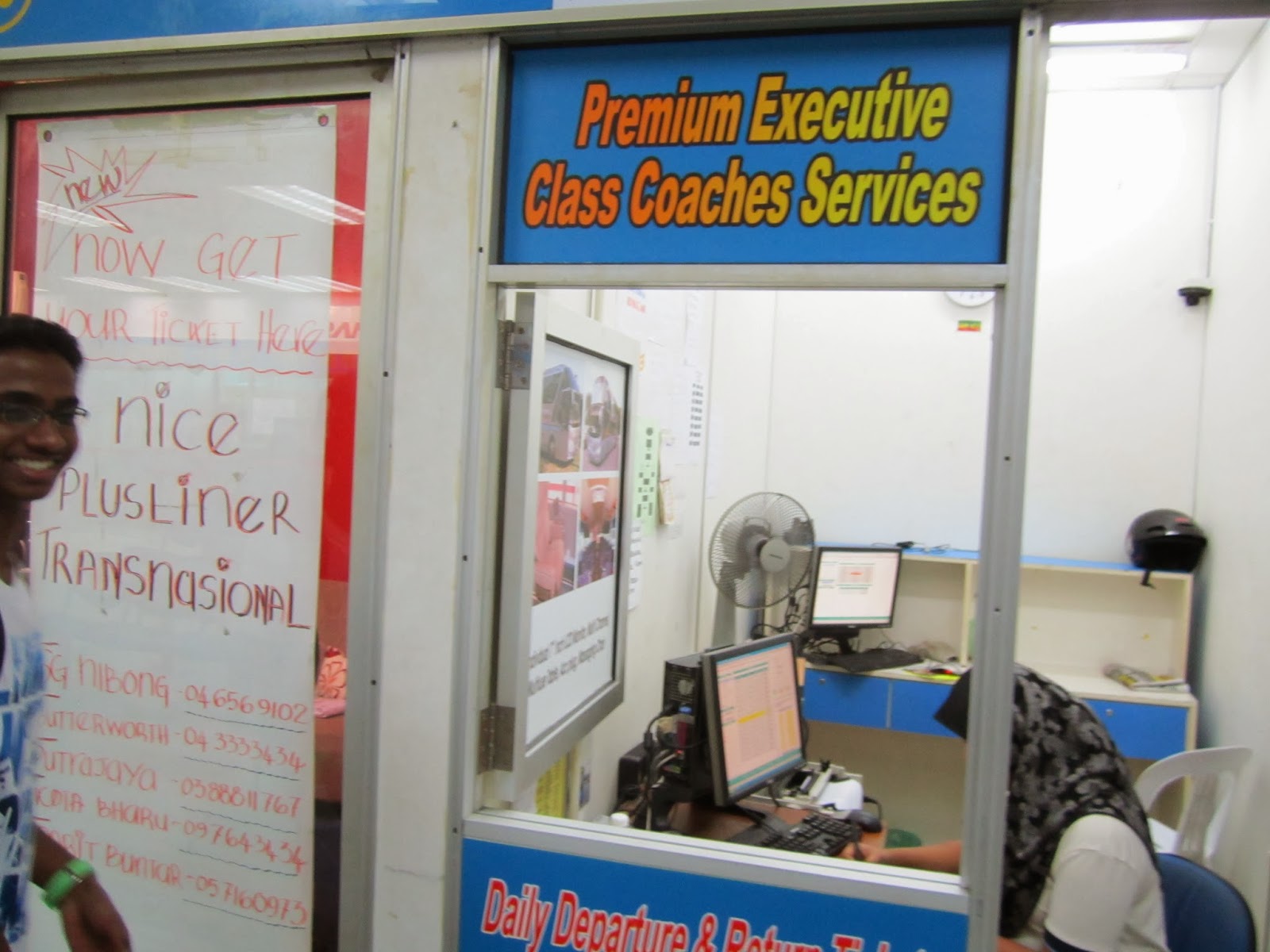 Our Journey : Penang Sungai Nibong - Express Bus Terminal