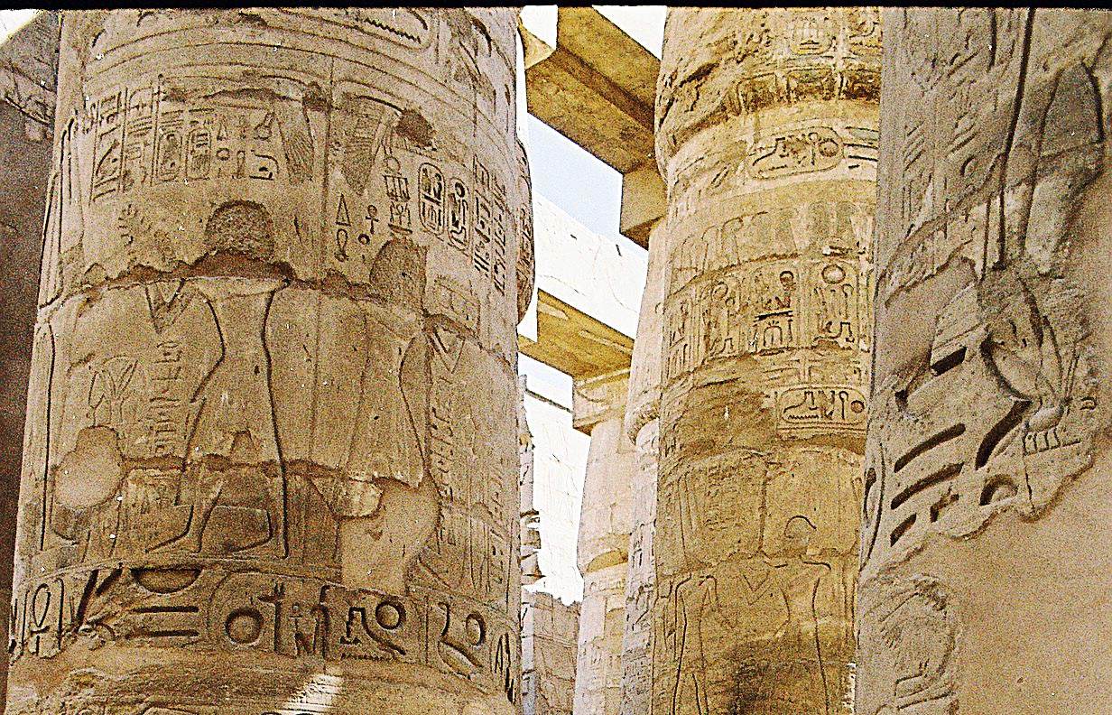 Stock Pictures: Karnak Temple and Pillar Designs
