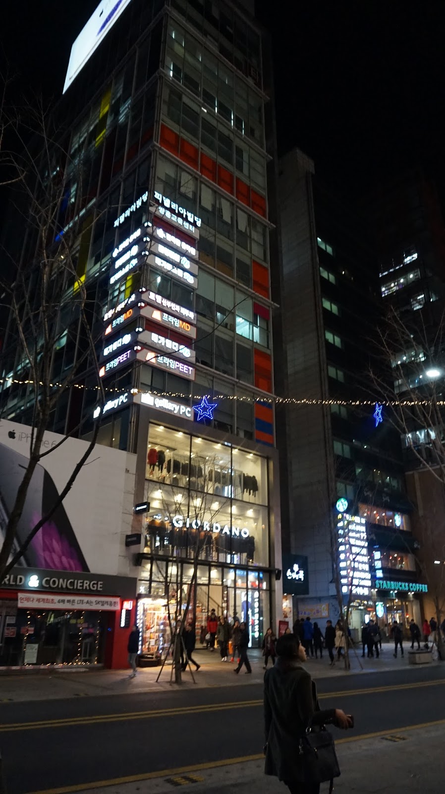 Our Journey : (Day 7) South Korea Seoul - Sinchon Area