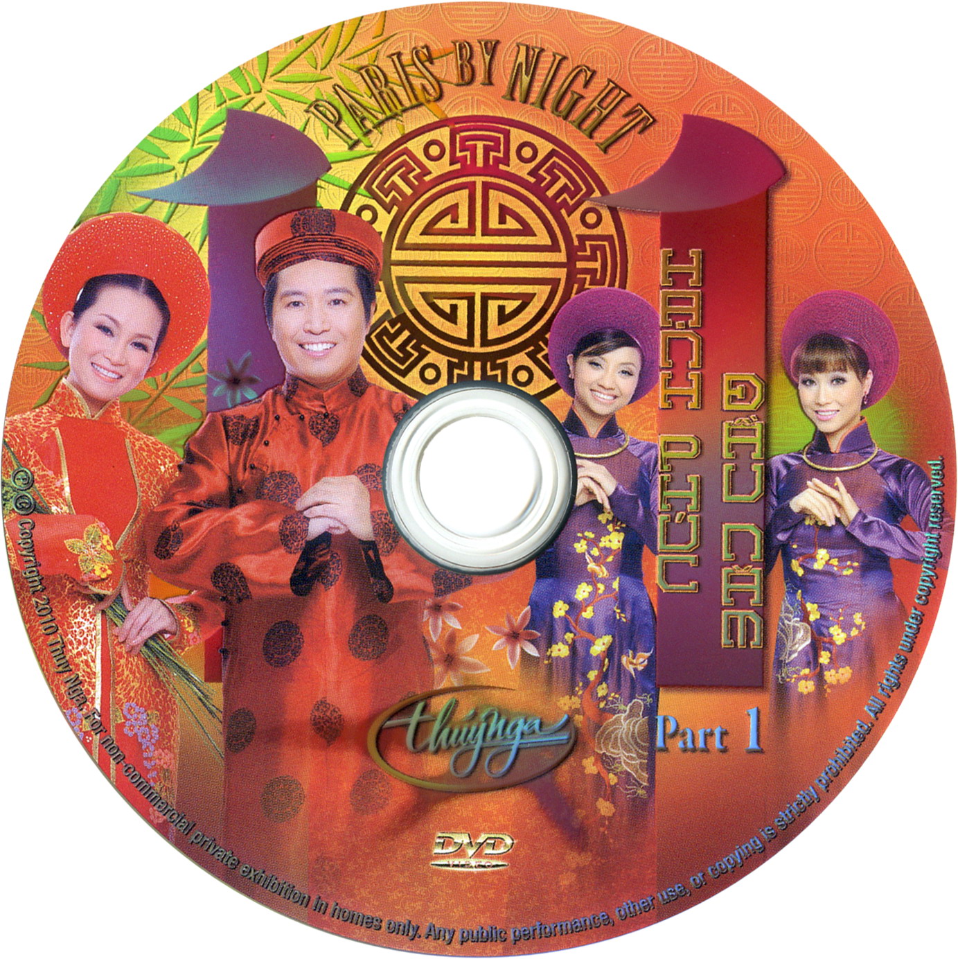 AZxine - Phim Thái Lan: PBN - Paris By Night 101: Hạnh Phúc Đầu Năm