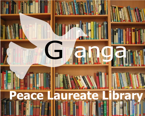 Tales of the Looking Glass: Sharing Peace with the World: Ganga Library