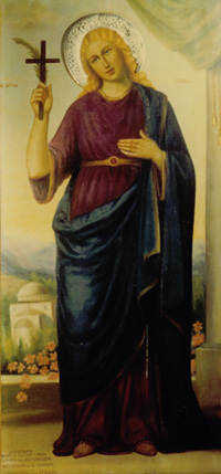 ORTHODOX CHRISTIANITY THEN AND NOW: Fr. George J. Nasis, the Greek ...