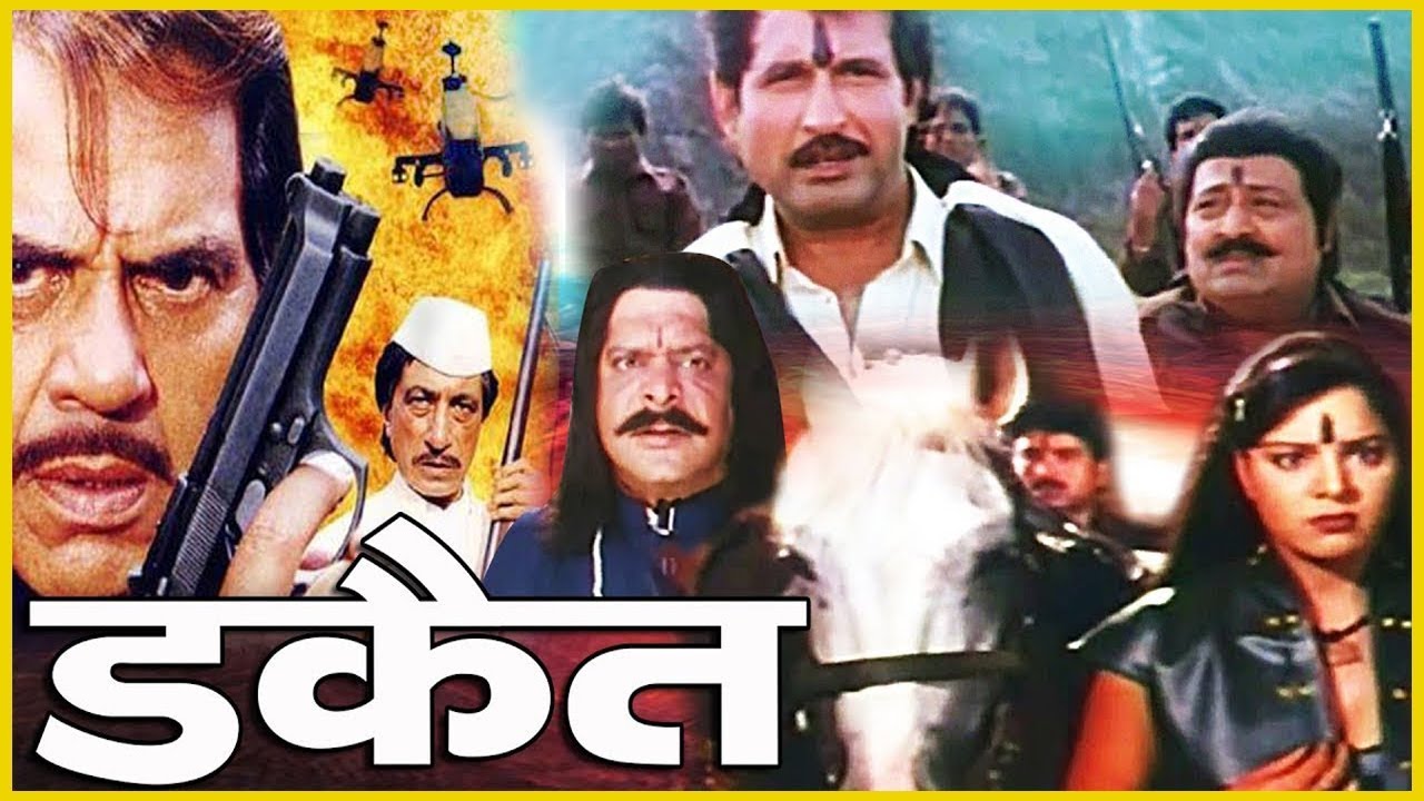 Golden Era of Bollywood: The Great Dacoit Films of Bollywood
