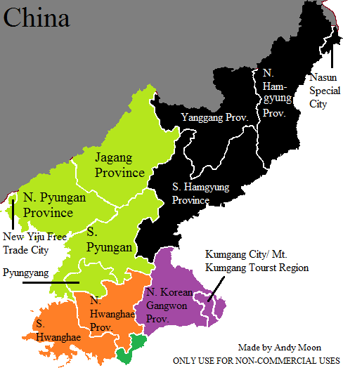 The Korean Story: September 2015