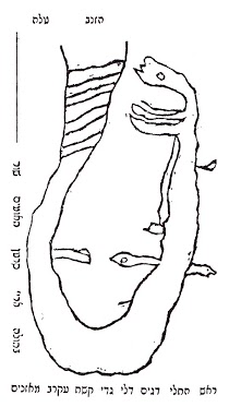 ha-nachash "The Shiny One": Teli and the Pole Serpent. Moshiach=Nachash ...