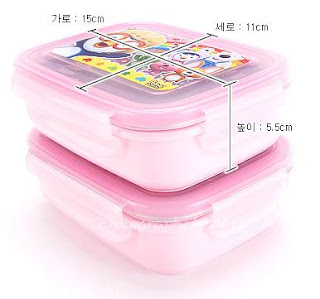 My Noble Baby: Pororo Stainless Steel 2pcs Lunch Box Set