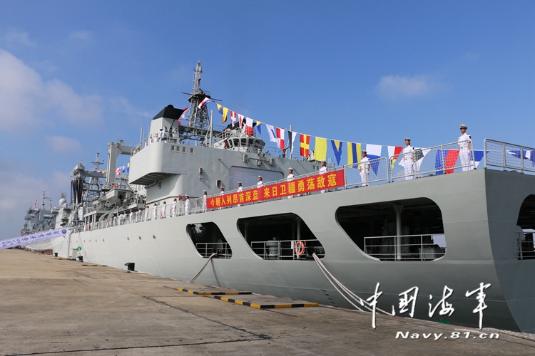 China Defense Blog: PLAN commission of the day: 2 Type 903A ...