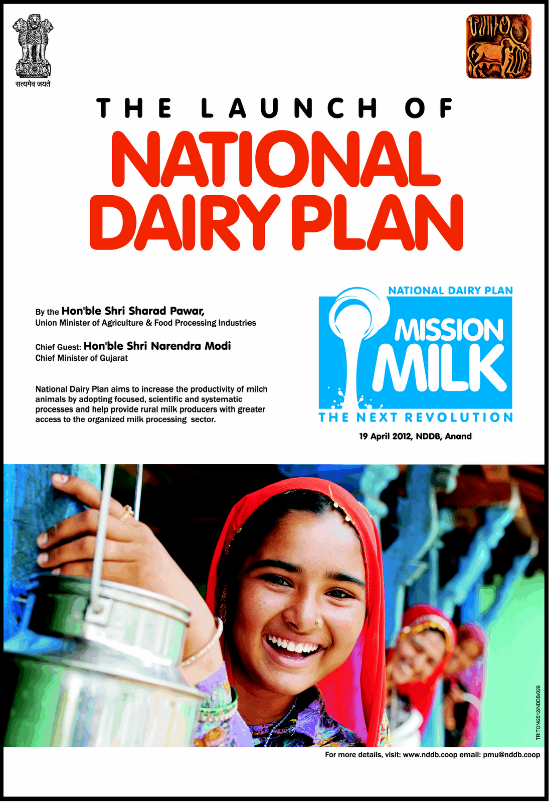 Twenty22-India on the move: National Dairy Plan