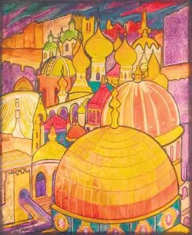 Nidia Serra (1928 - 2010) Pintora Dominicana