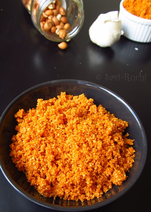 Savi-Ruchi: Shenga Hindi | Spiced Peanut Powder | Dry Peanut Chutney ...