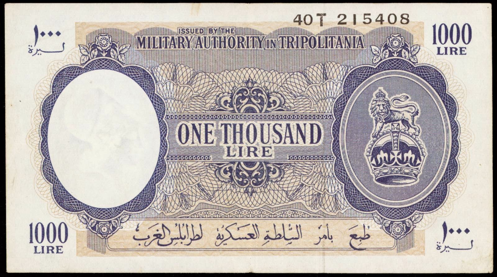 Libya 1000 Lire Note 1943 Military Authority in Tripolitania|World ...
