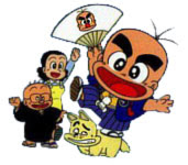 Anime 4rever: Tsurupika Hagemaru