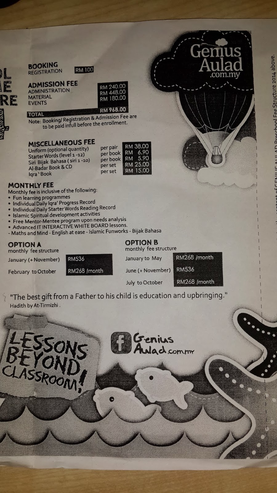 Yuran Genius Aulad 2014