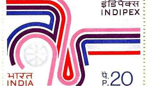 My Stamps of India: 1973 Indipex-73, 20nP India MNH watermark
