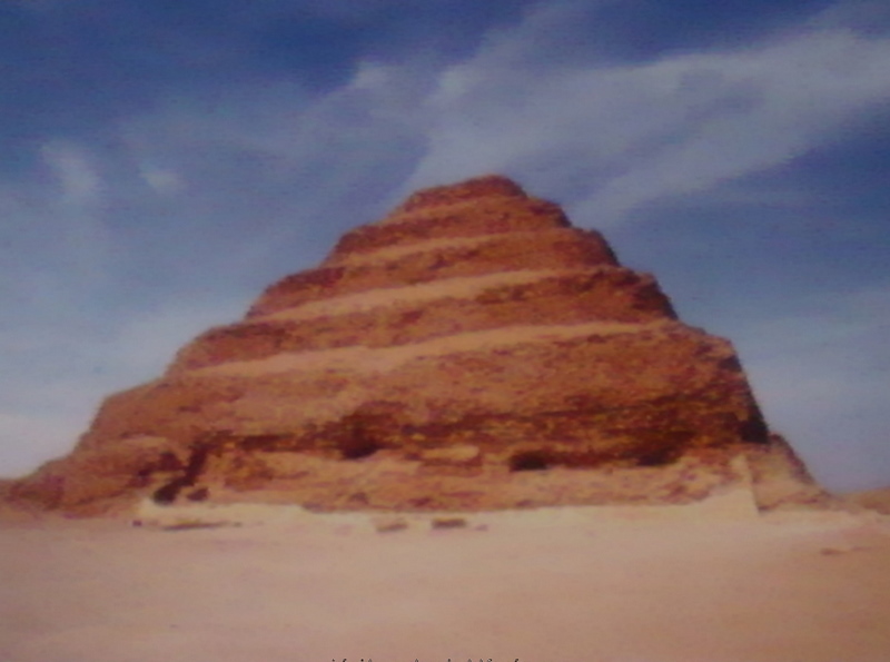 EL ARTE DE LA ANTIGÜEDAD: FARAÓN ZOSER REINO ANTIGUO III DINASTIA