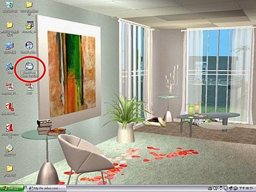 伊娃妮與模擬市民的部落格: 整理下載物件的好幫手--物件管理器sims2pack clean installer