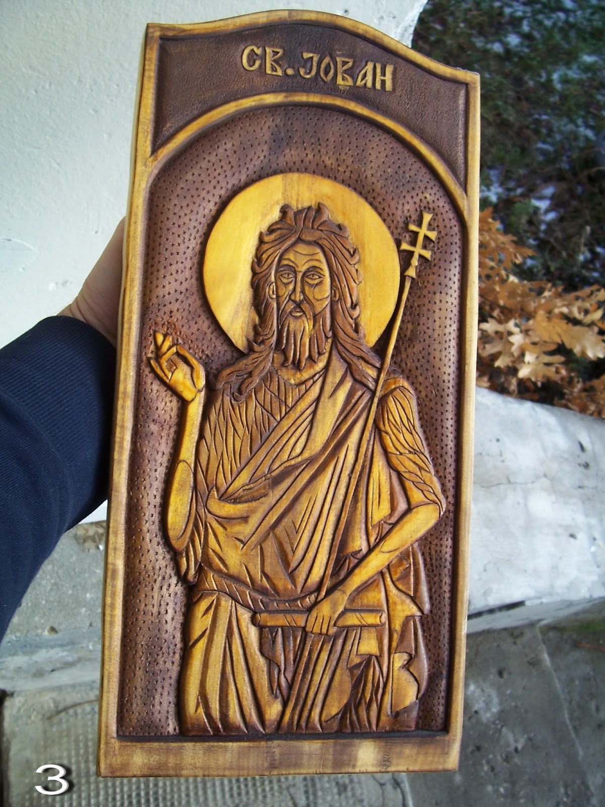 Pravoslavne ikone u duborezu, Wood Carving, Иконки в резьбе - Vladimir ...