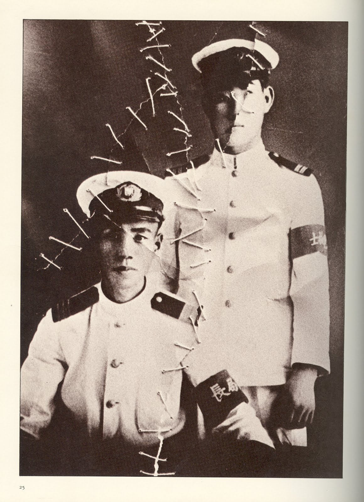 Arginati: Shûji Terayama 寺山 修司 (Parte 2)