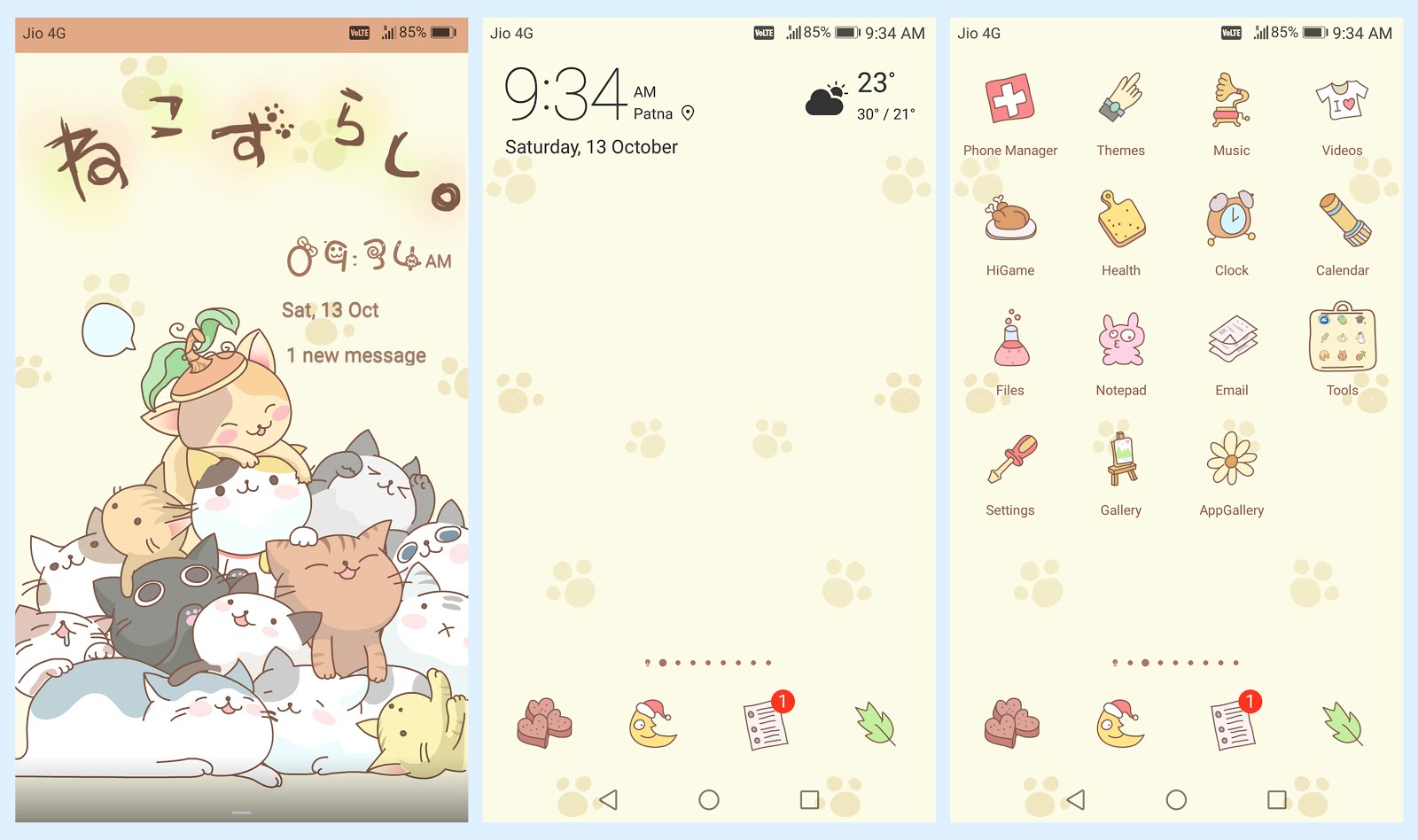 Top 5 Cute Kitty Theme with Dynamic Lock-screen for EMUI 5/8 ...