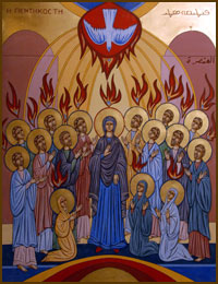 Brian's Spiritual Blog: Maronite Celebration of Pentecost and the Rite ...
