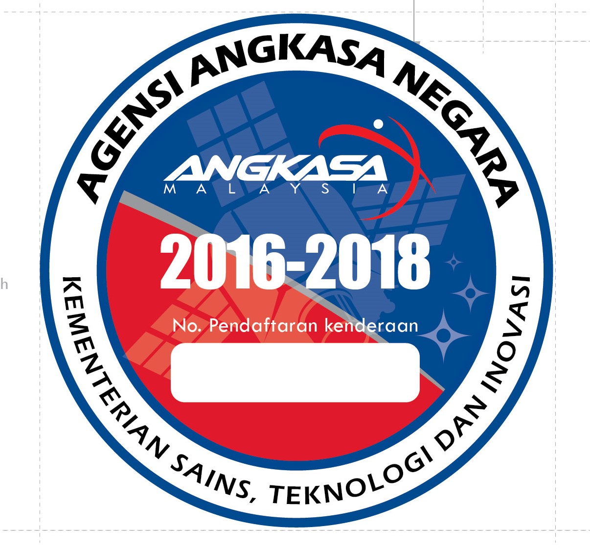 KESKA : Edaran Pelekat kenderaan Jabatan 2016-2018