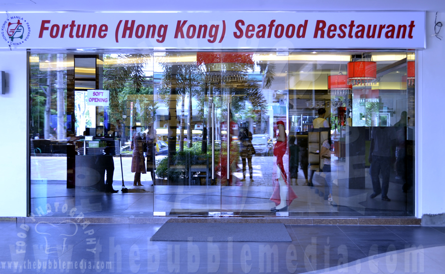 Fortune (Hongkong) Seafood Restaurant: Fortune Hongkong Seafood Restaurant