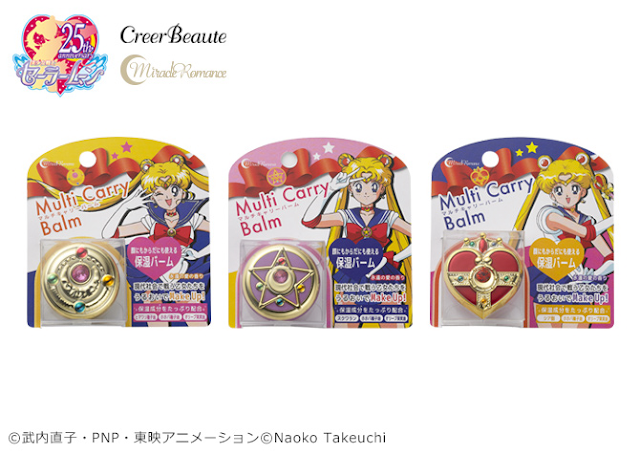 Miracle Romance Multi Carry Balm รายชิ้น Display Cloth Set ~ ☾เซ