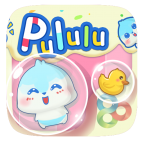 Ulul lulU: Pululu