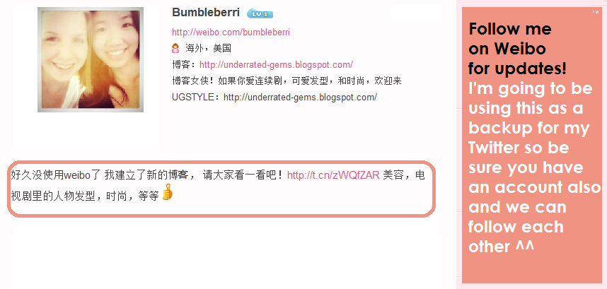 Diamond in the Dust: The Essential Weibo Guide