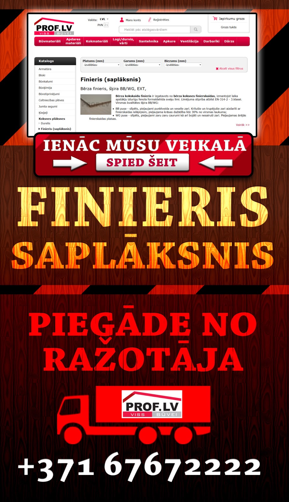 Būvmateriālu interneta veikals: Finieris - Saplāksnis